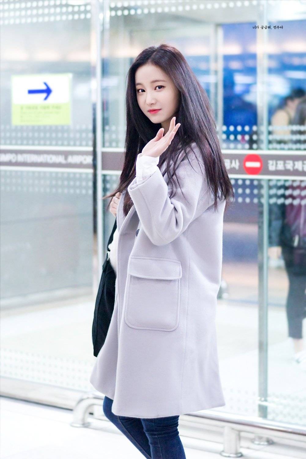 180228 Yeonwoo @ Gimpo Airport | Scrolller