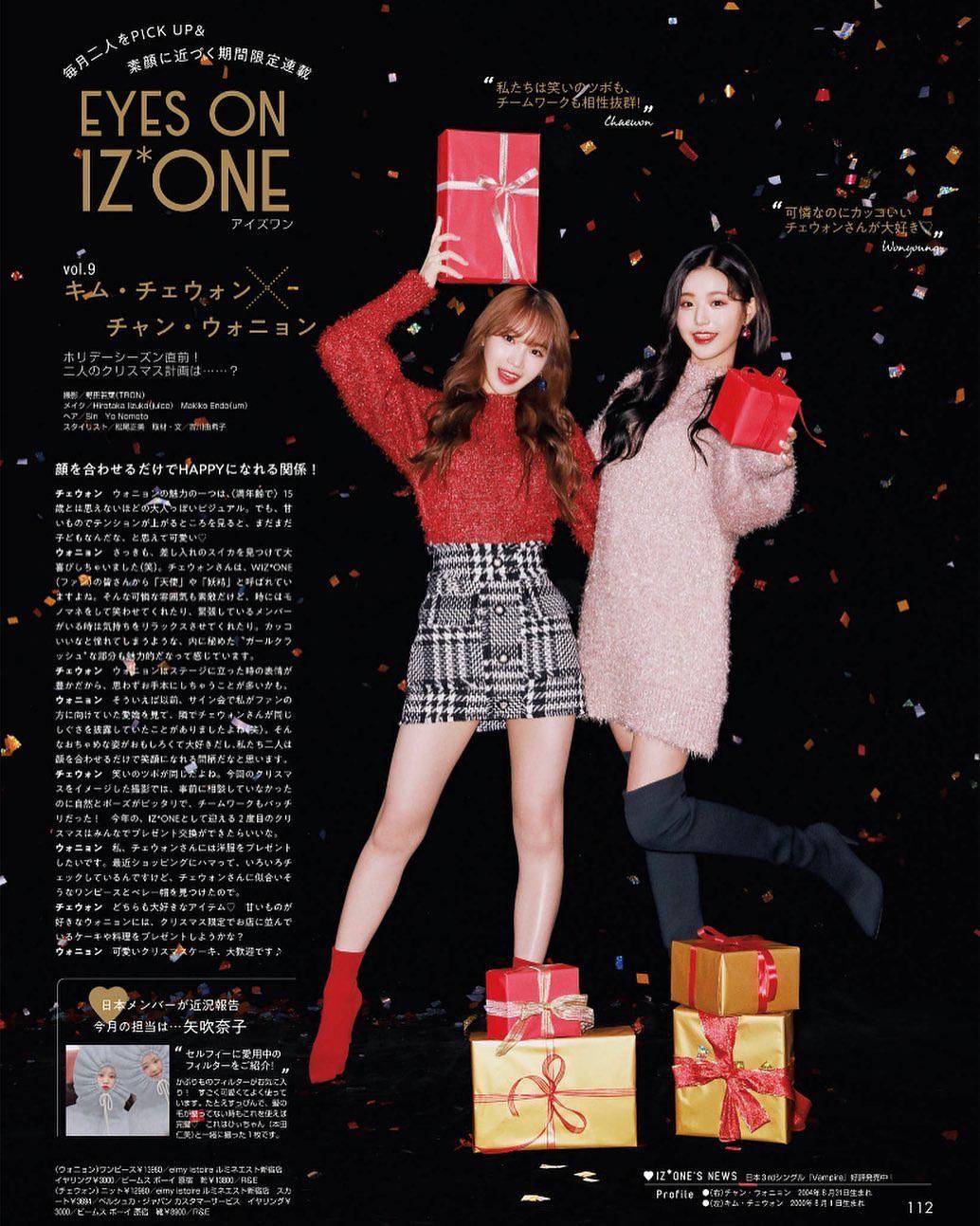 191120[HD Scan] IZ*ONE Kim Chaewon And Jang Wonyoung X NonNo Magazine | Scrolller