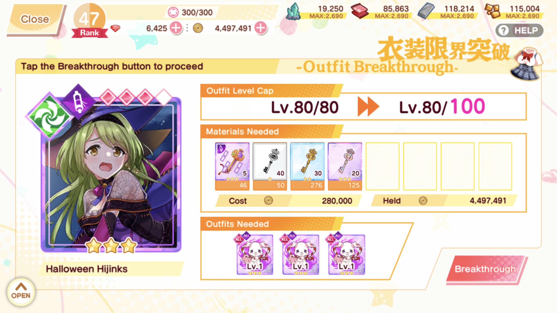 1st outfit reach final breakthrough ;_; | Scrolller