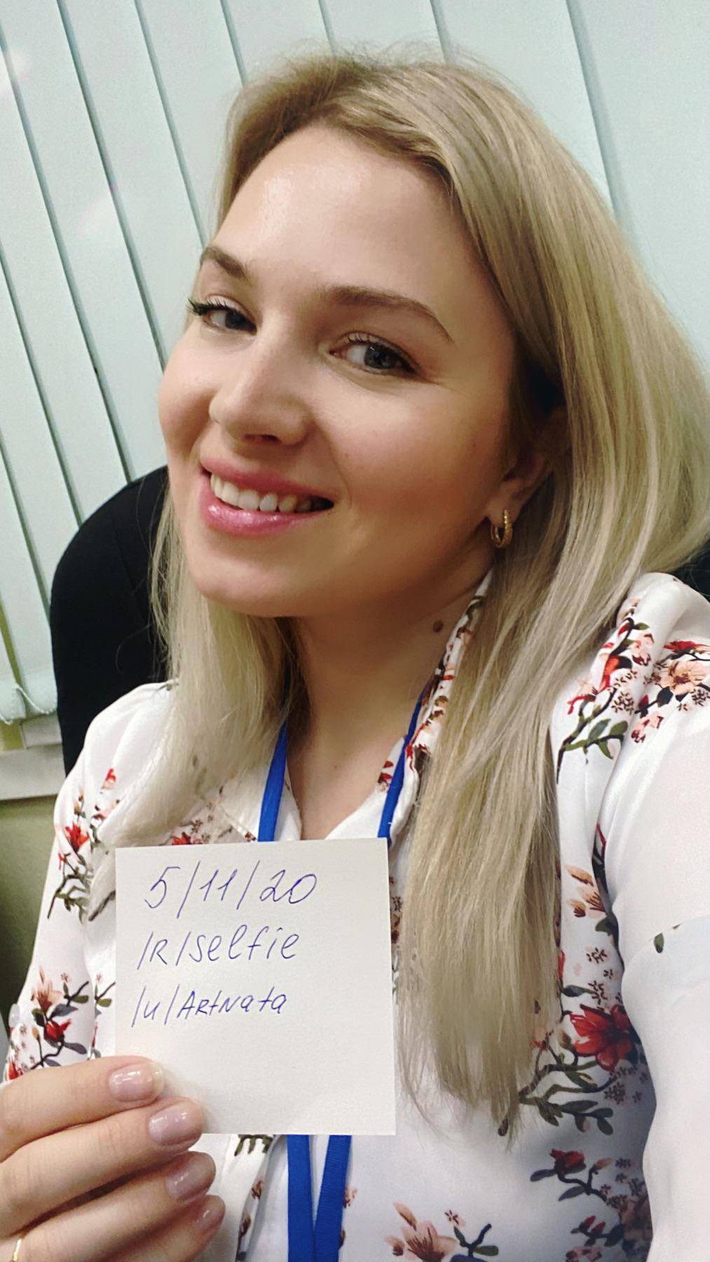 (35) just for verification | Scrolller