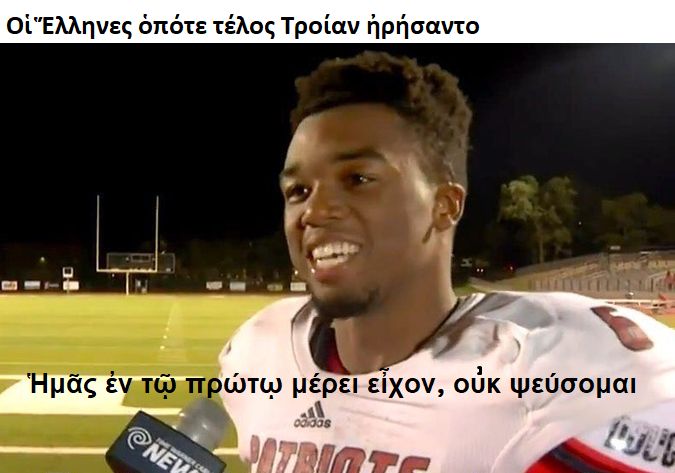 εργον 4 of social isolation | Scrolller