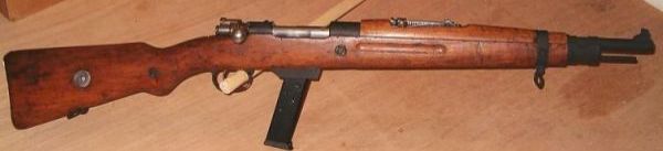 .45acp Mauser | Scrolller