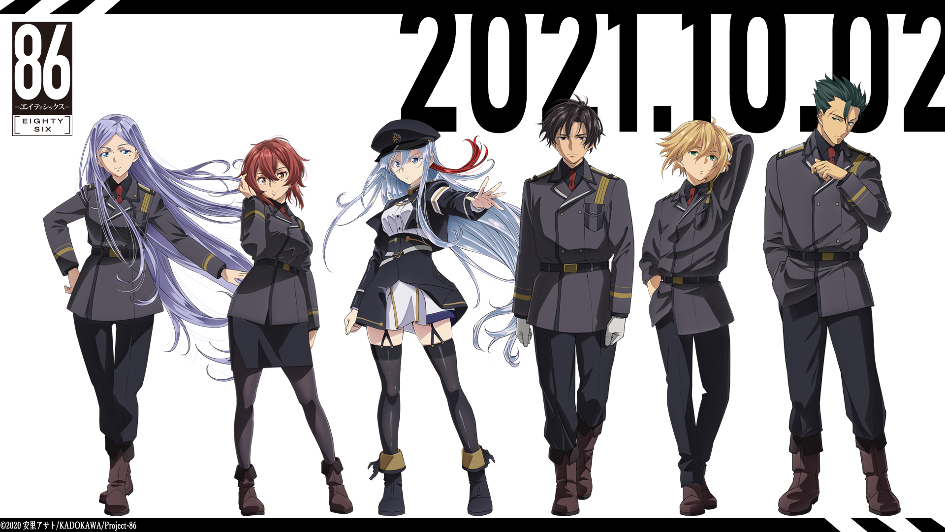 "86 EIGHTY-SIX" Cour 2 Character Visuals | Scrolller