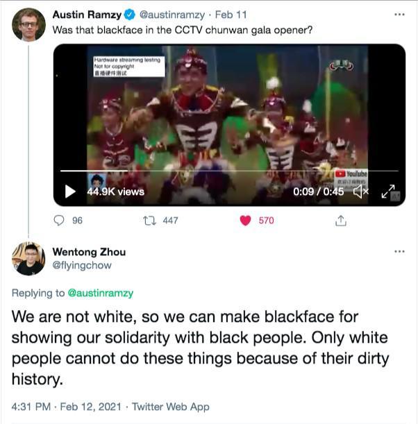 A clear example of how CCP's tankies have little or no understanding of racism | Scrolller