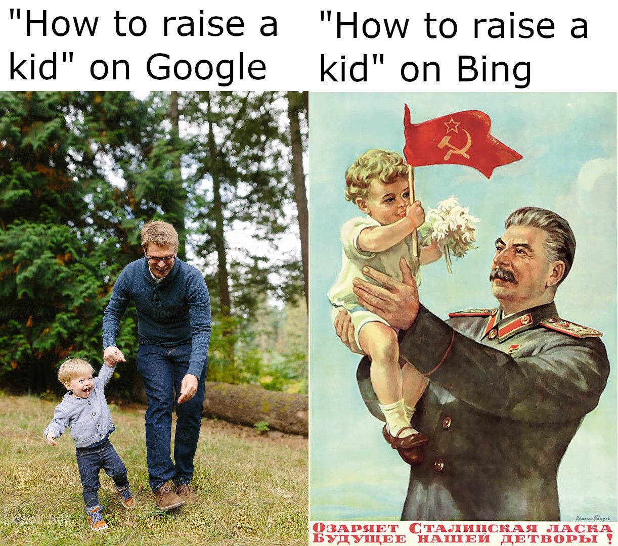 A lesson to you comrades ... | Scrolller