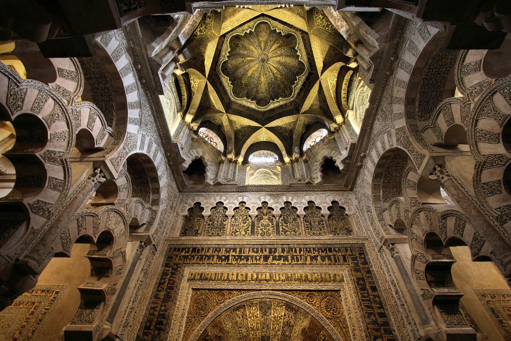 صورة من داخل المسجد الكبير في قرطبة الأندلس A picture from inside the Great Mosque in Cordoba Al ...