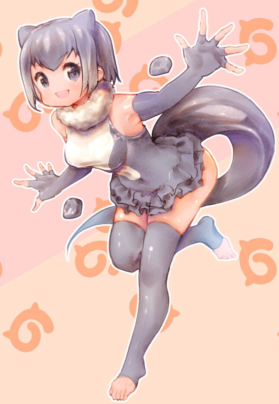 A Playful Otter! | Scrolller