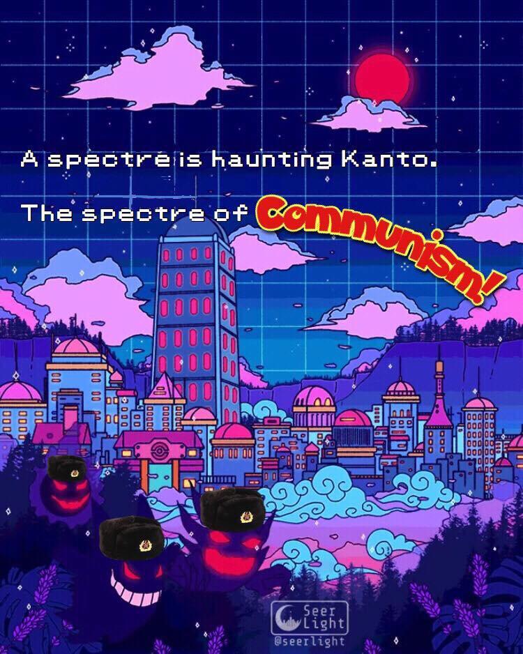 A spectre is haunting Kanto | Scrolller