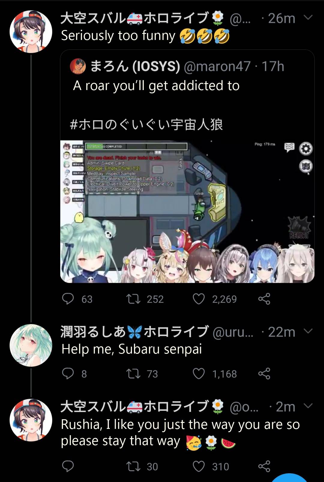 A SubaRushi TeeTee moment (TL by Gundamfinal) | Scrolller