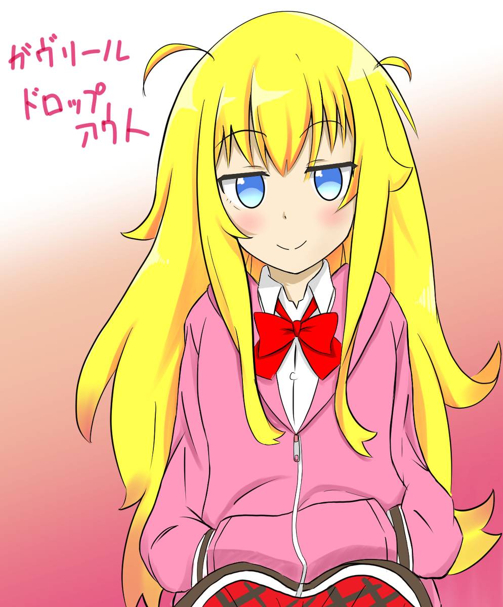 A very smug Gabriel | Scrolller