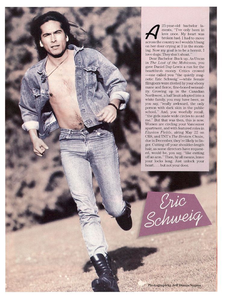 a young Eric Schweig | Scrolller