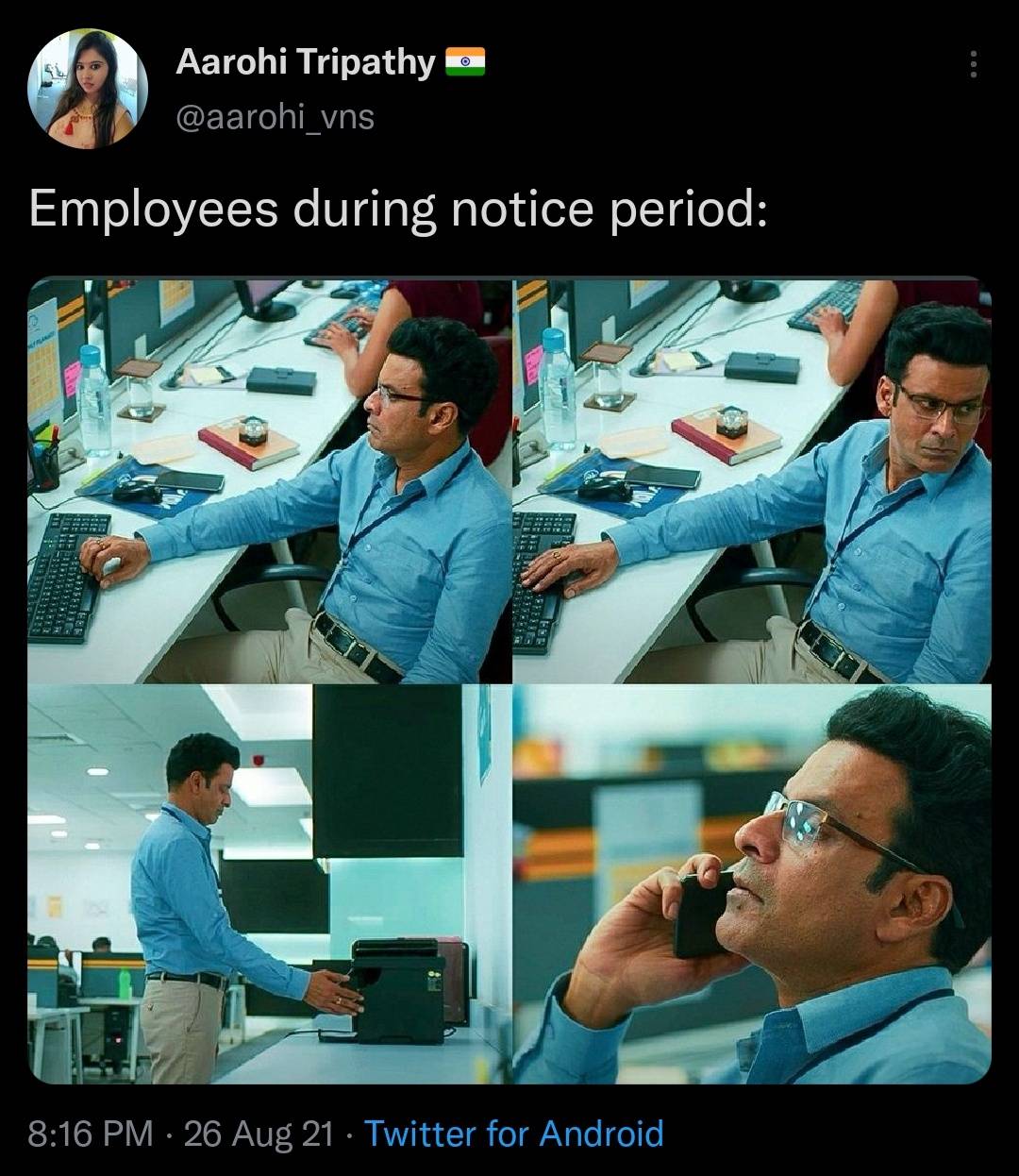 Accurate | Scrolller