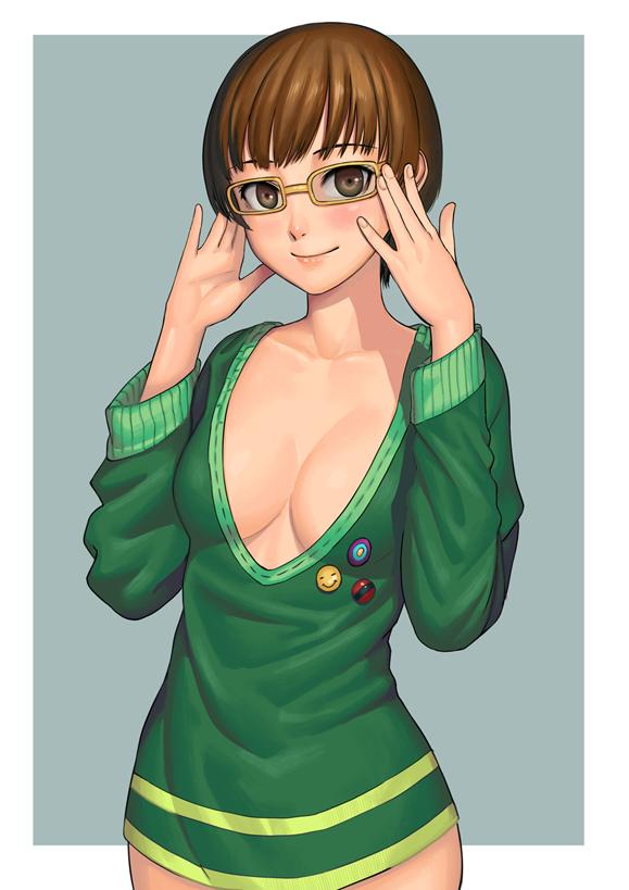 Adjusting her Glasses [X-post from /r/Megane/] | Scrolller