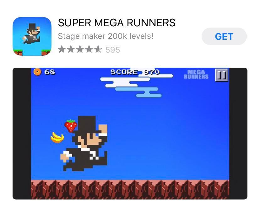 Ah yes, my favorite game. SUPER MEGA RUNNERS. | Scrolller