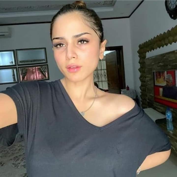 Aima Baig | Scrolller