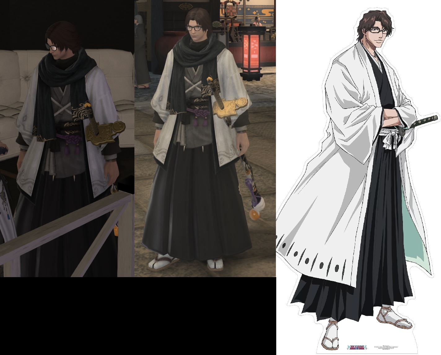 Aizen - Bleach | Scrolller