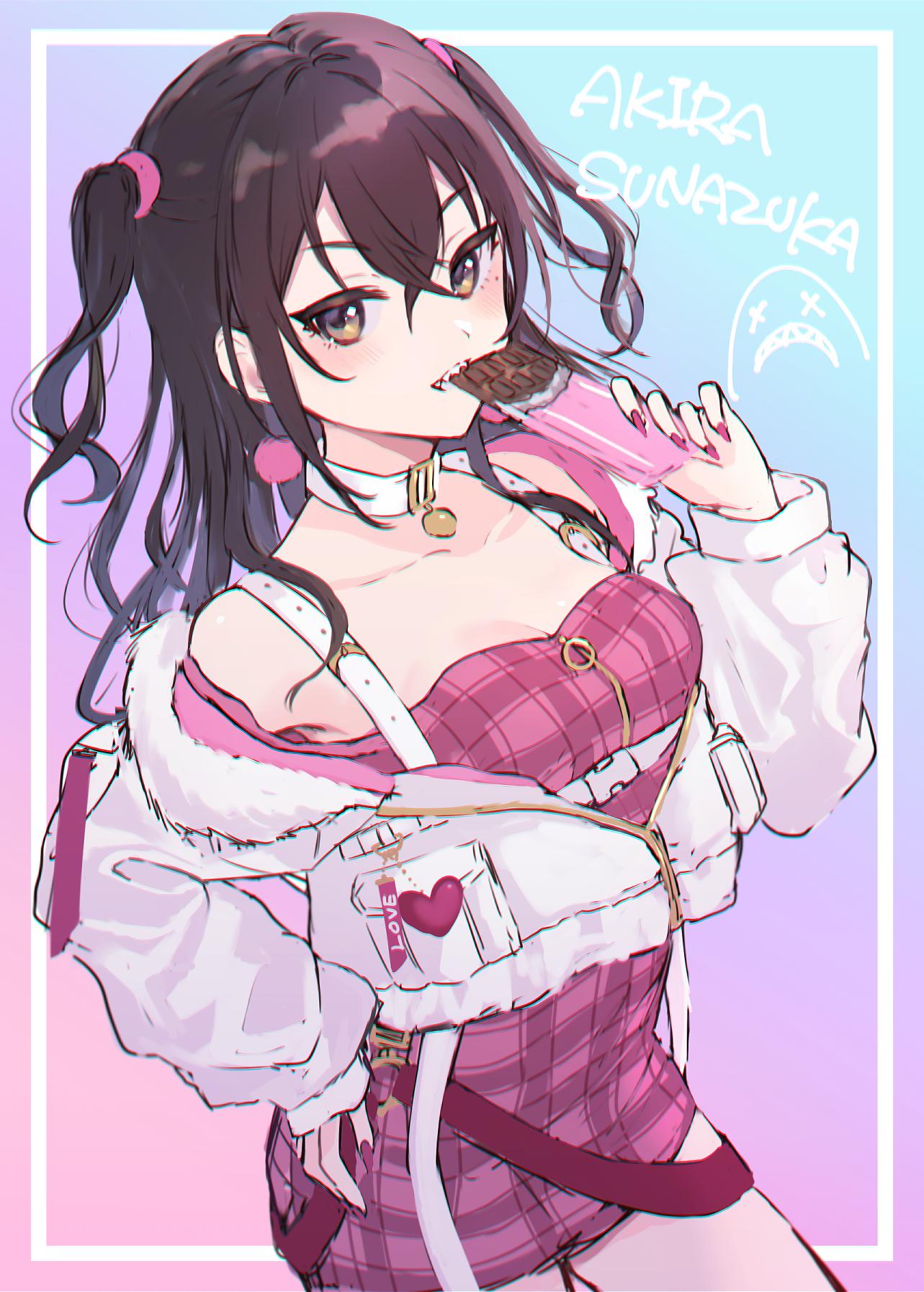 Akira Sunazuka | Scrolller