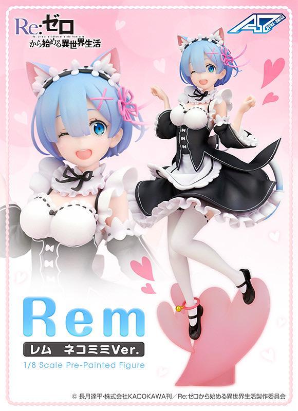 Alphaomega Rem (cat ear ver.) | Scrolller