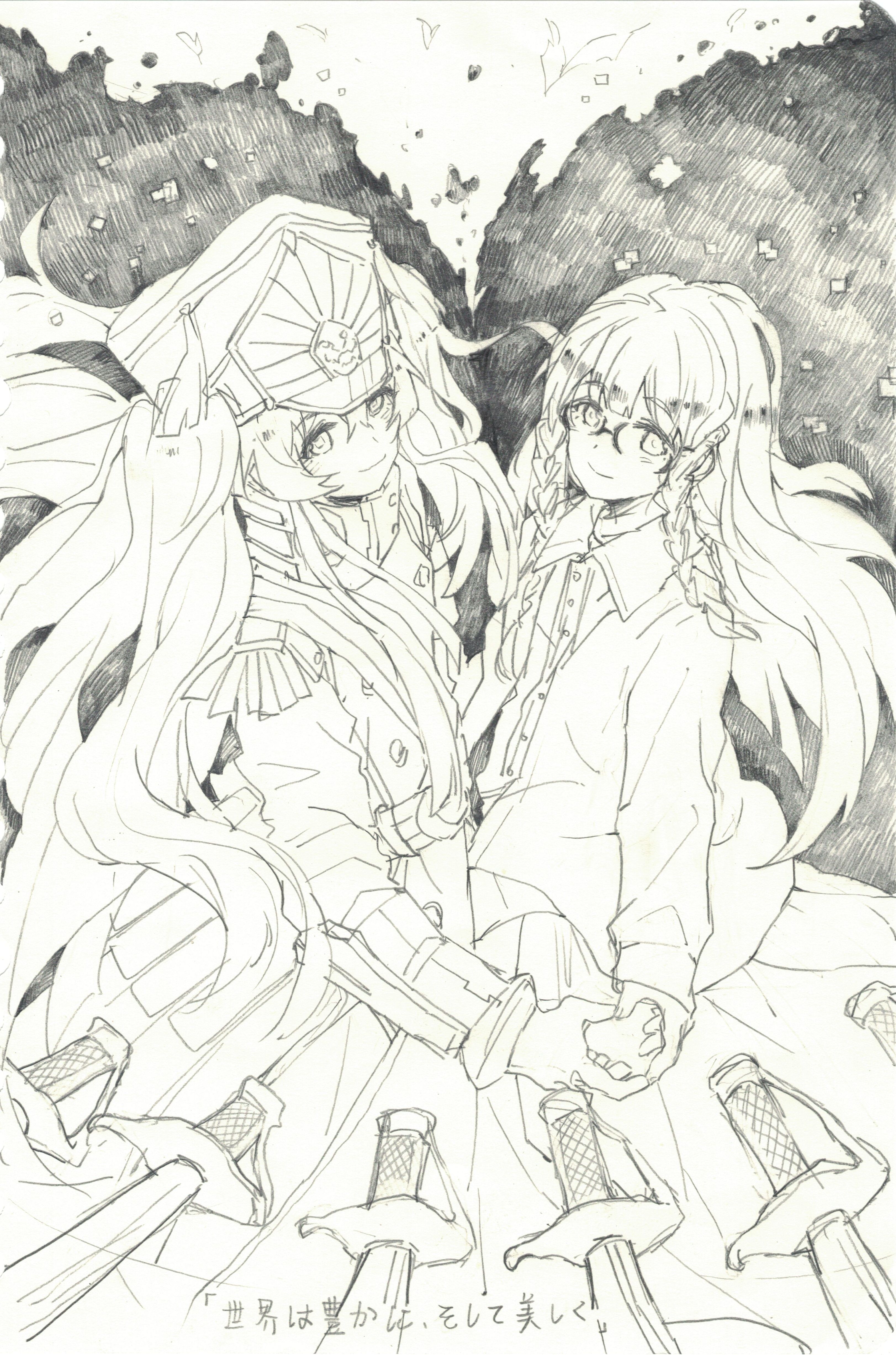 Altair and Setsuna | Scrolller