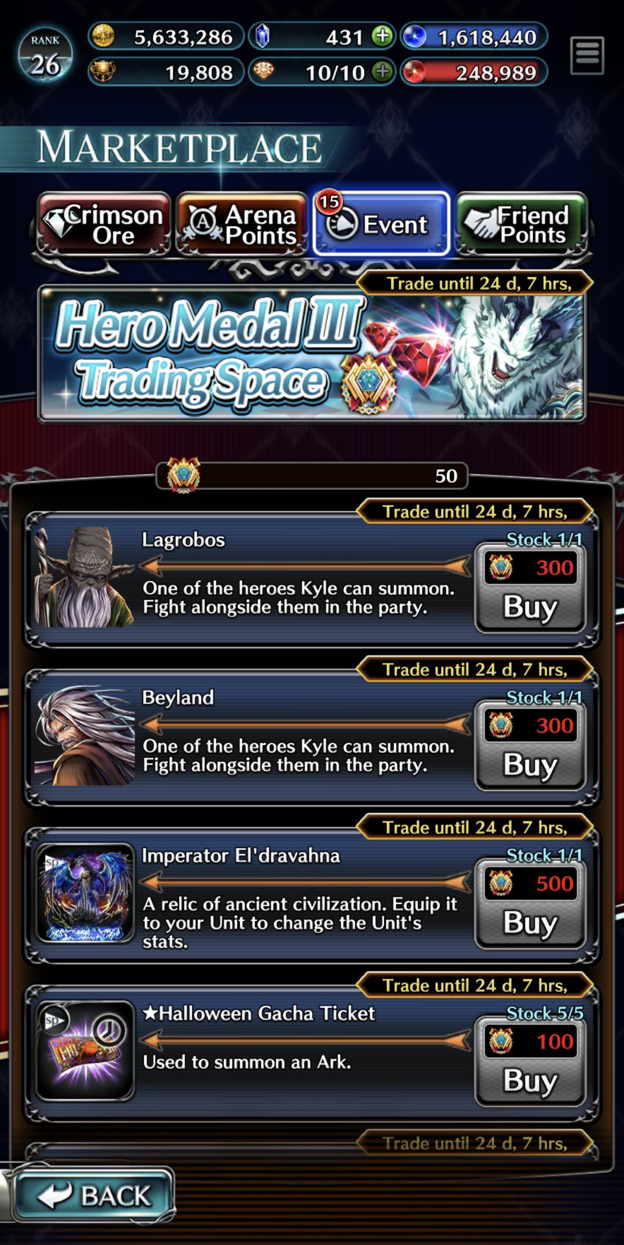 Am I the only one that thinks this is absolutely insane? 90k/150k crystals per. | Scrolller