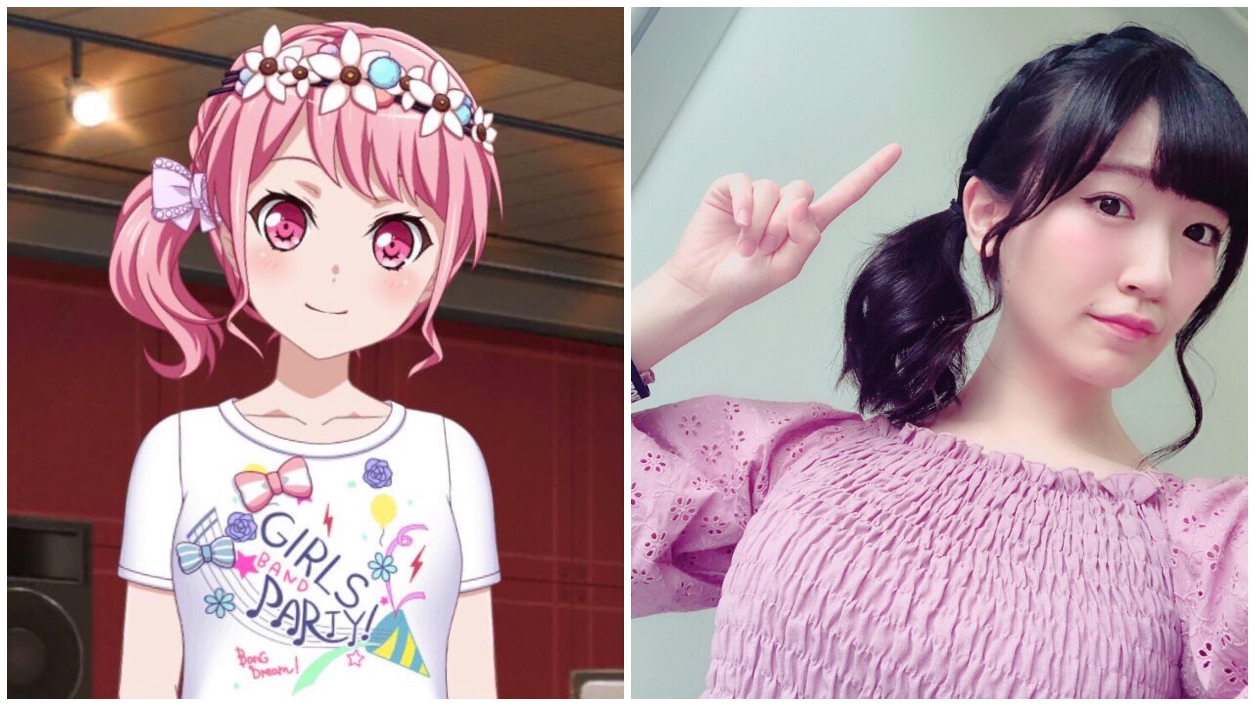 Amita with Aya’s hairstyle | Scrolller