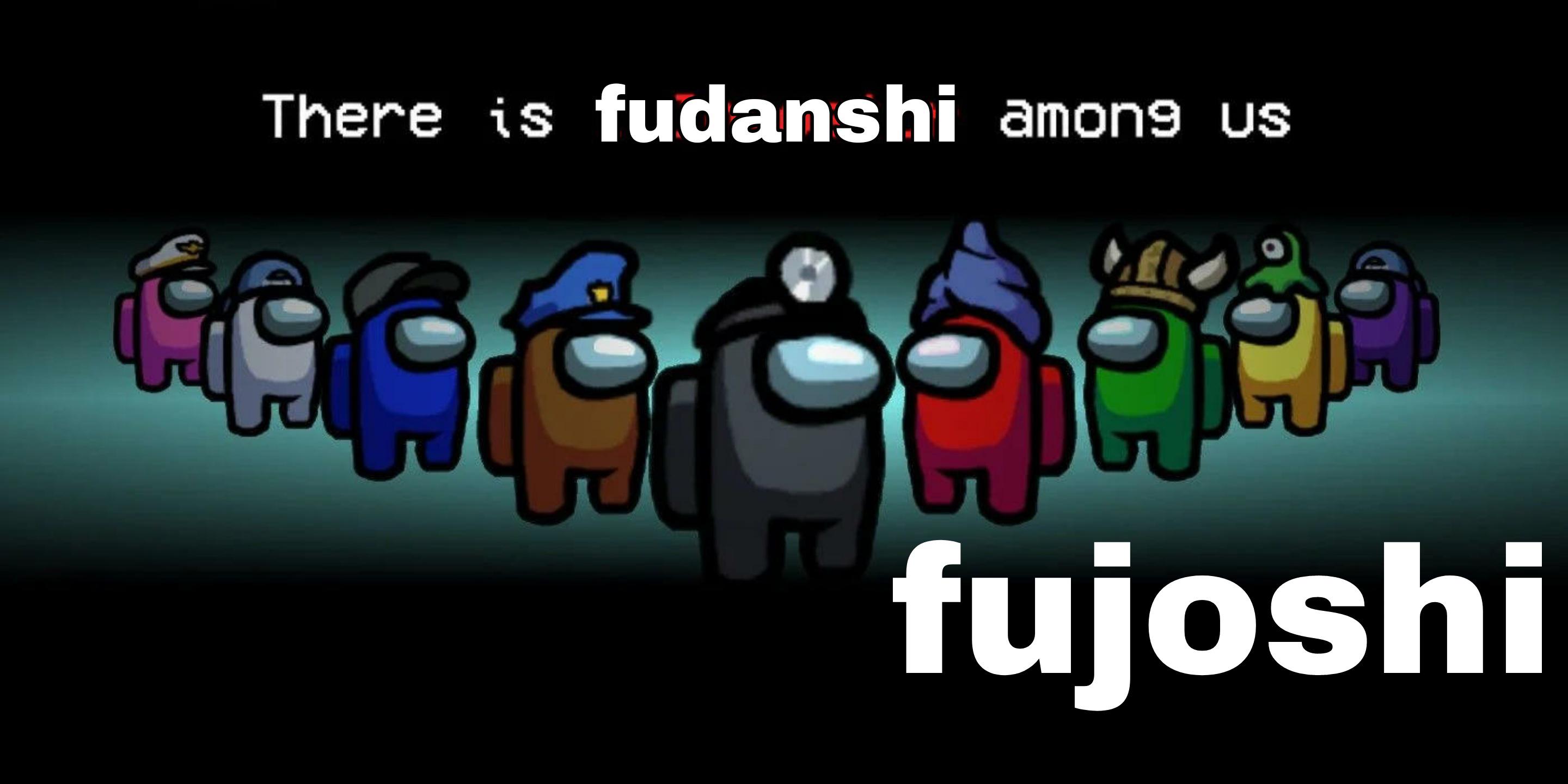 Among us meme | Scrolller