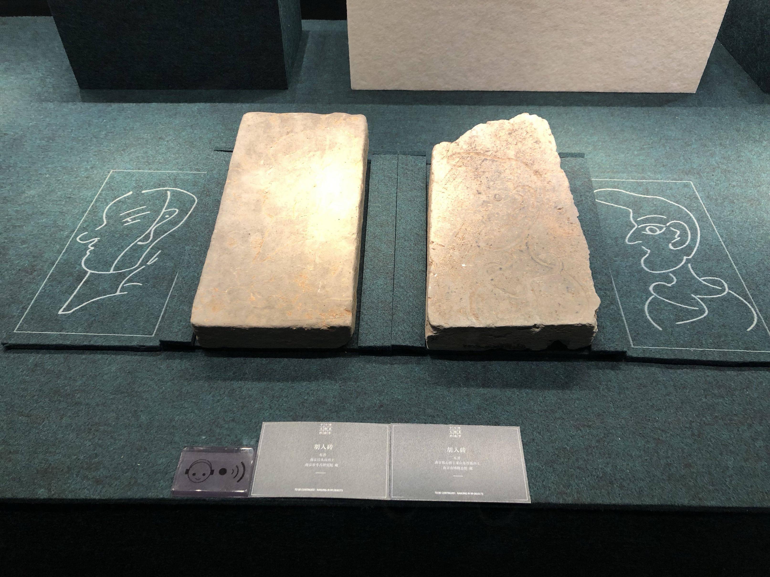 Ancient Chinese Virgin vs Chad | Scrolller