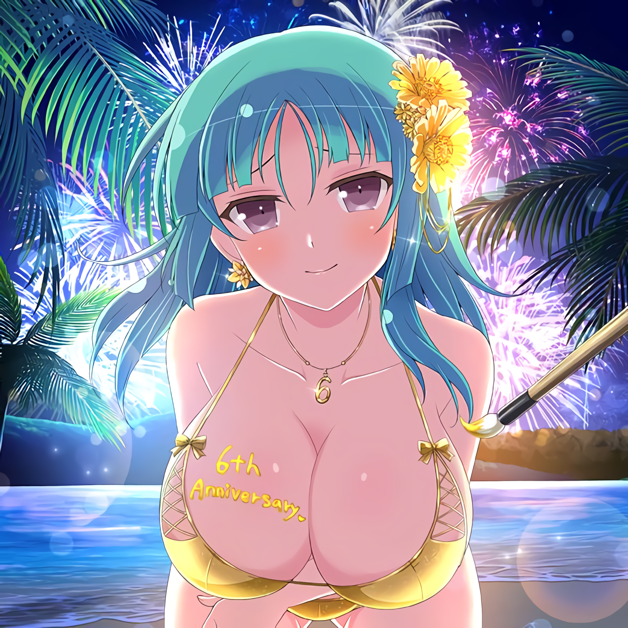 Anniversary Bashō | Scrolller