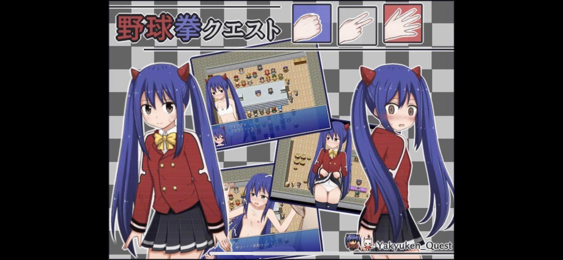 Anyone know where I can find this game? | Scrolller