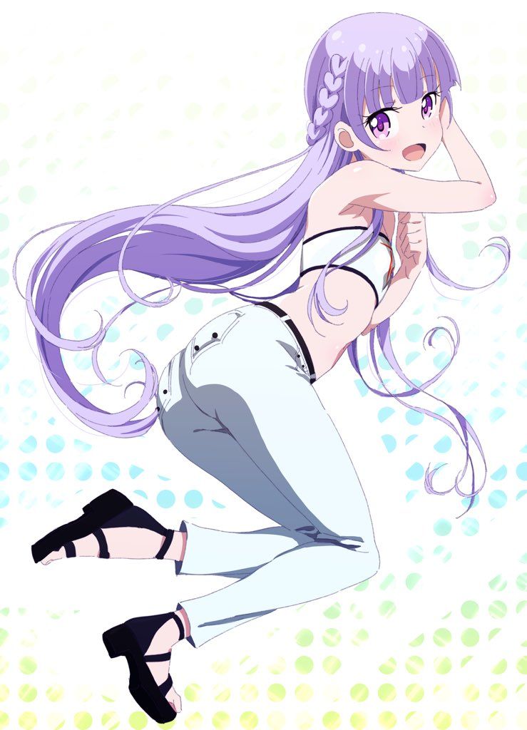 Aoba in Some Tight Jeans | Scrolller