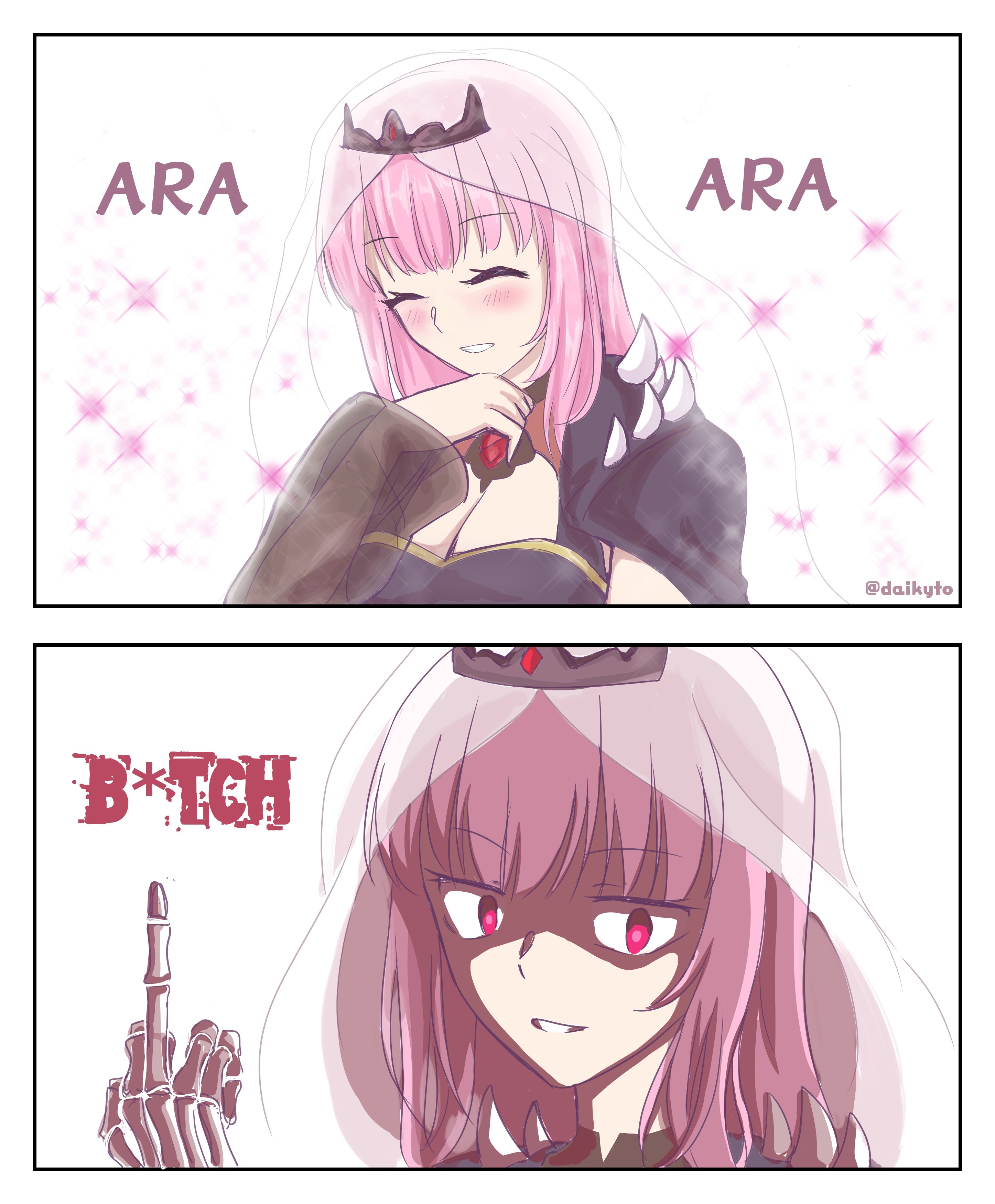 🌸Ara ara ~ ...𝔹𝕀𝕋ℂℍ!!💀 | Scrolller