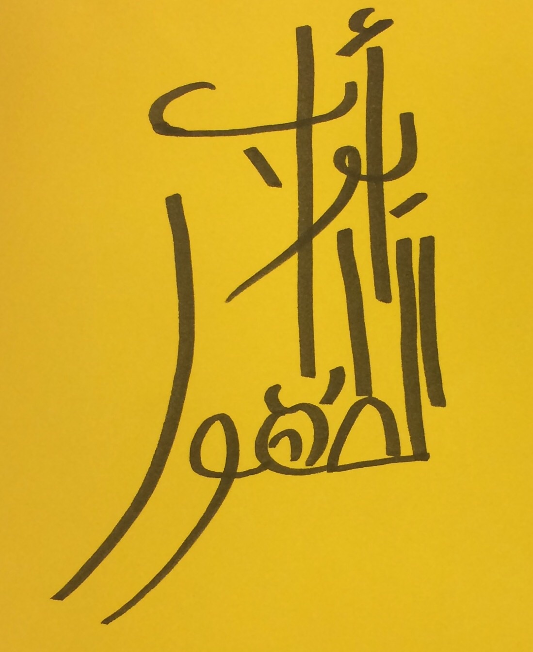 Arabic calligraphy with markers practice | Scrolller