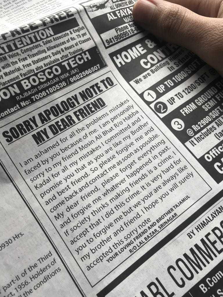 Are we apologising on newspaper now ? | Scrolller