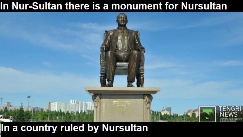 Are you Nursultan or Nursultan? | Scrolller