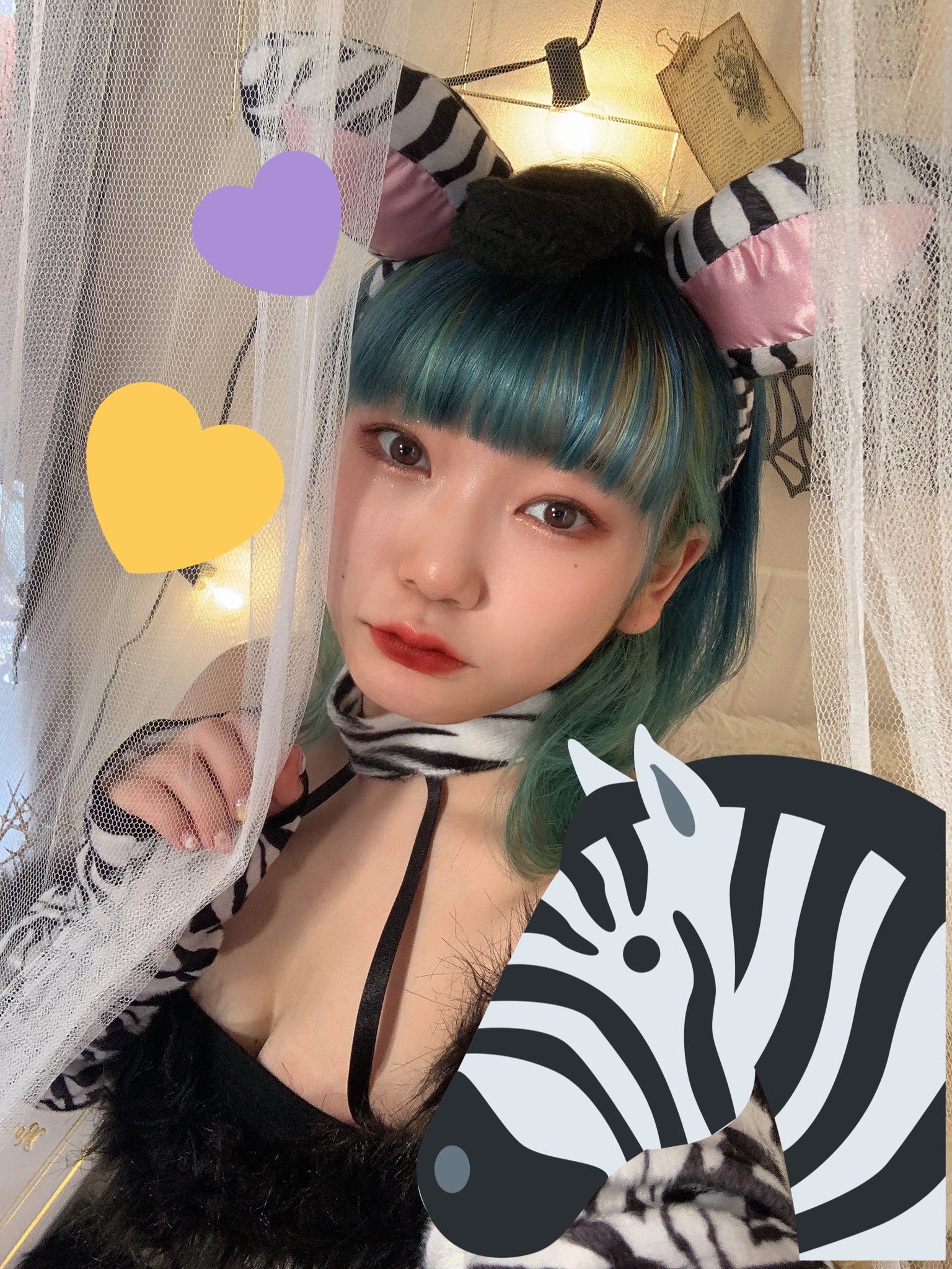 Arisu Endo | Scrolller