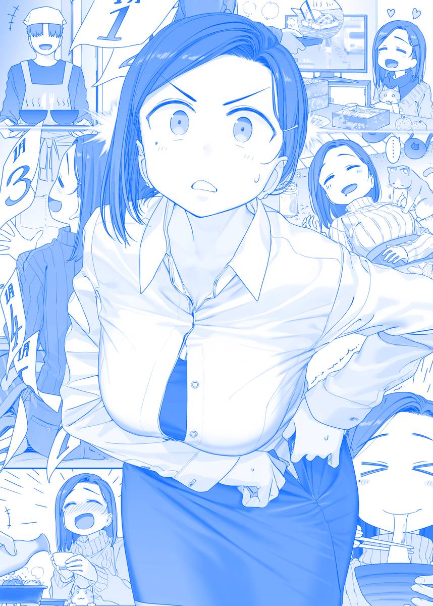 [ART] Getsuyoubi no Tawawa - Ep. 308 | Scrolller