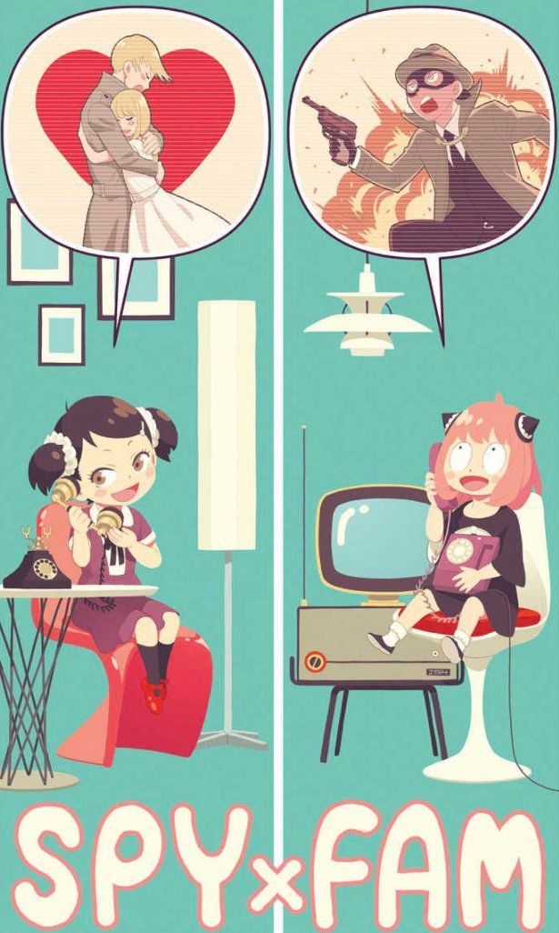 [ART] SPY x FAMILY V6 bonus artwork | Scrolller