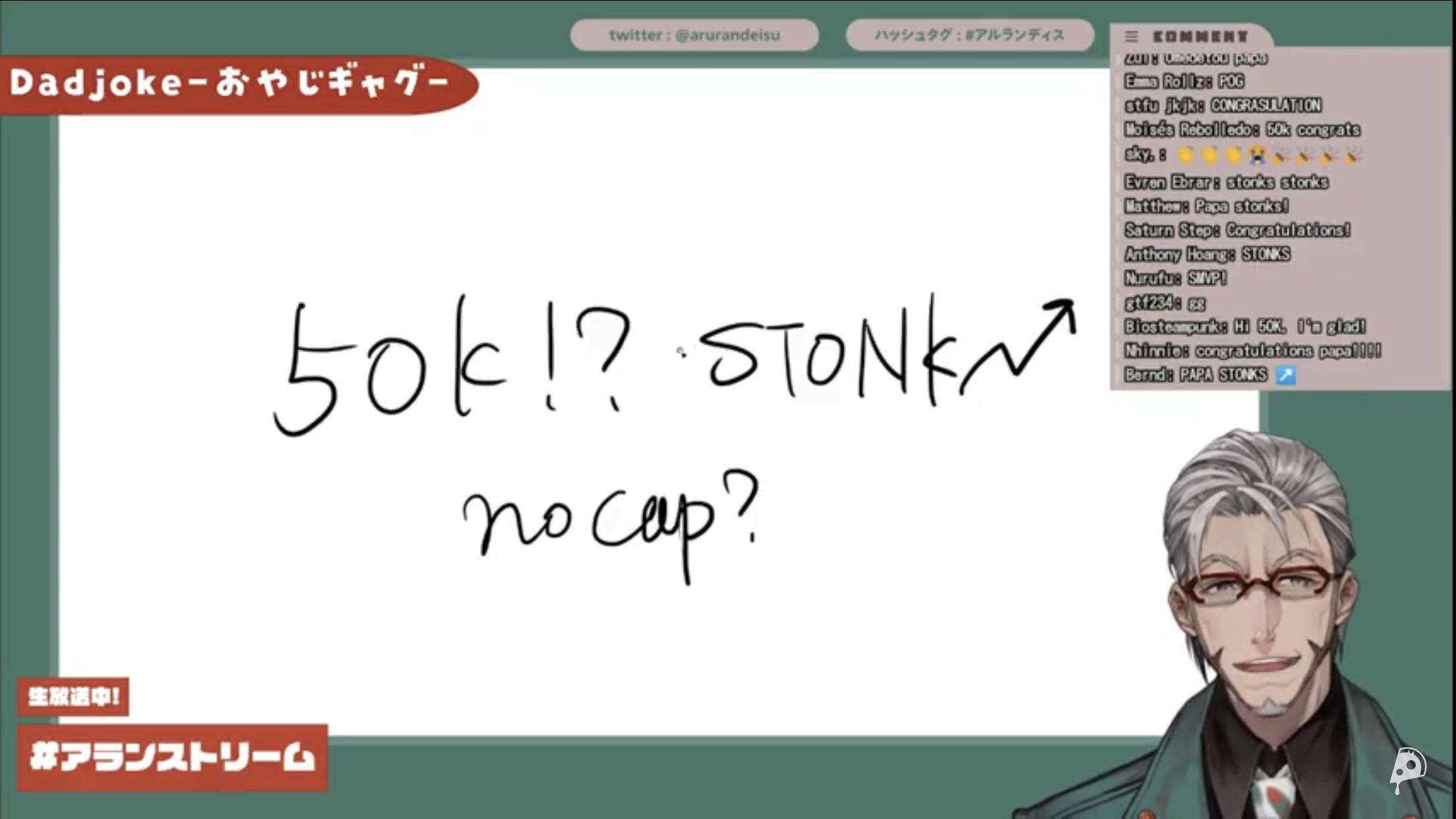 Aruran’s Dad joke stream started and immediately he got to 50k | Scrolller