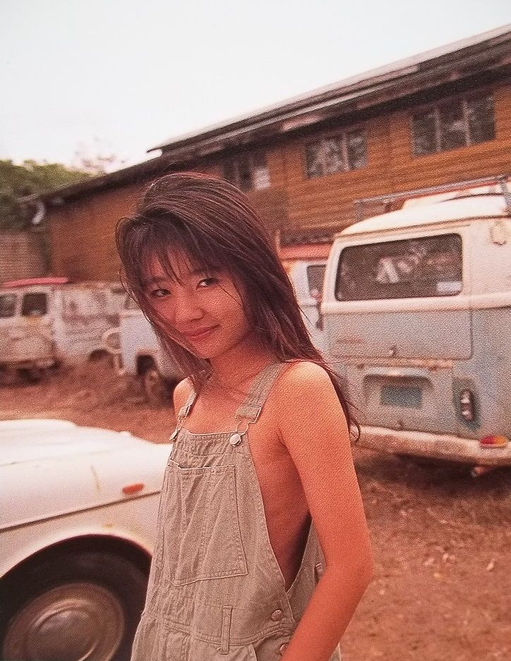 Asian with VW Van | Scrolller