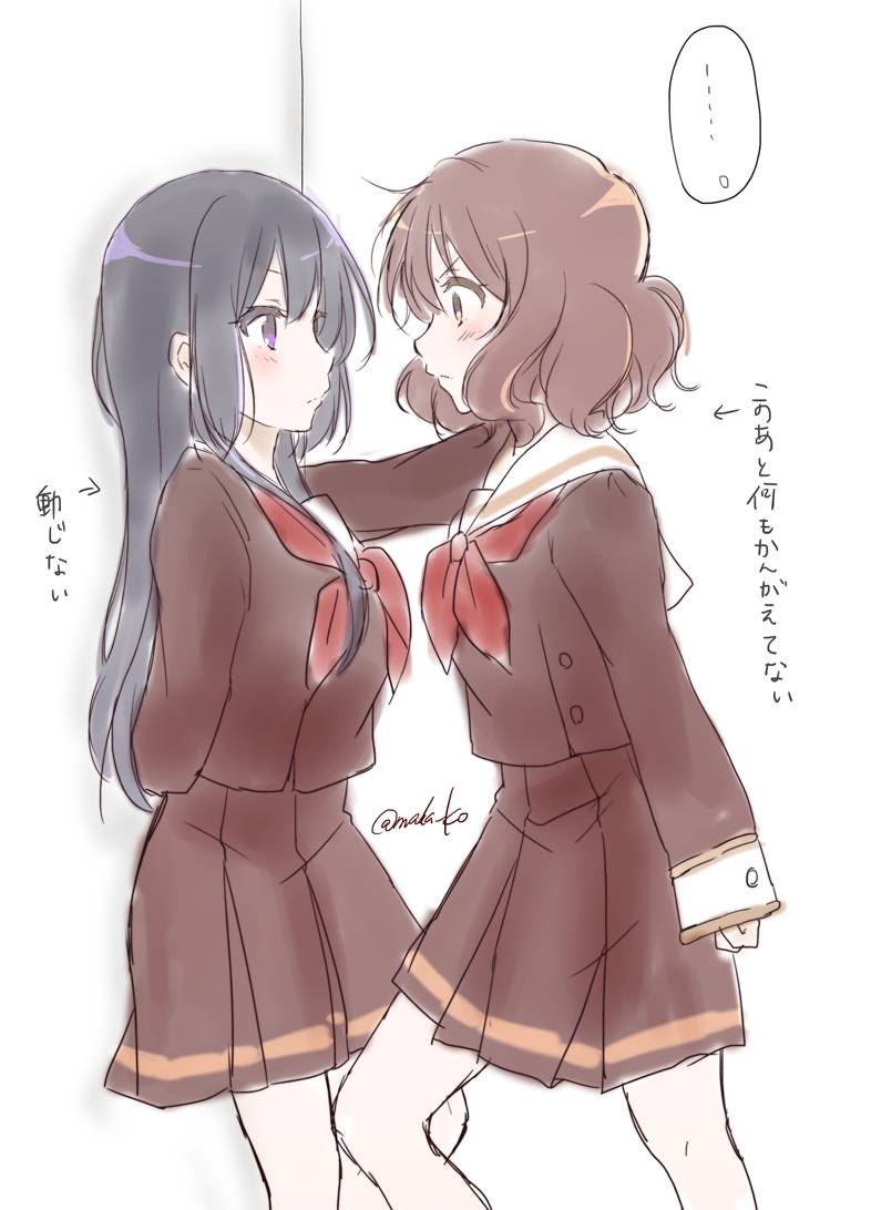 Assertive Kumiko | Scrolller