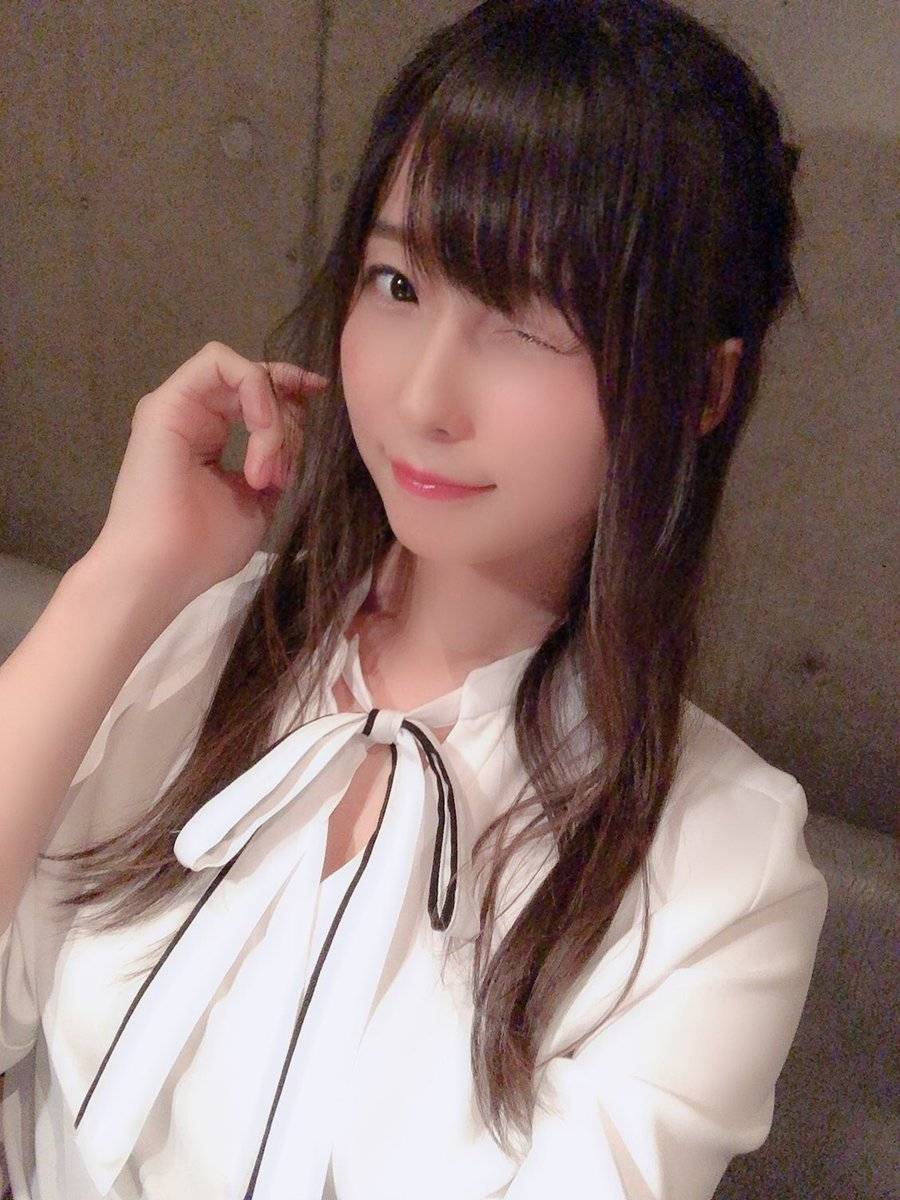 Aya Kawasaki Scrolller
