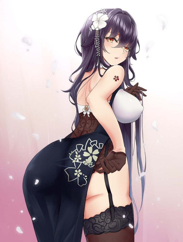 Azuma assbutt (Unknown Artist) [Azur Lane] | Scrolller