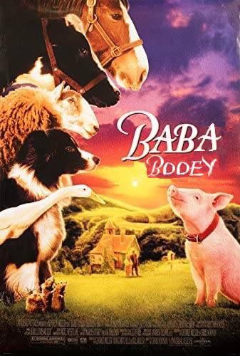 Baba booey | Scrolller