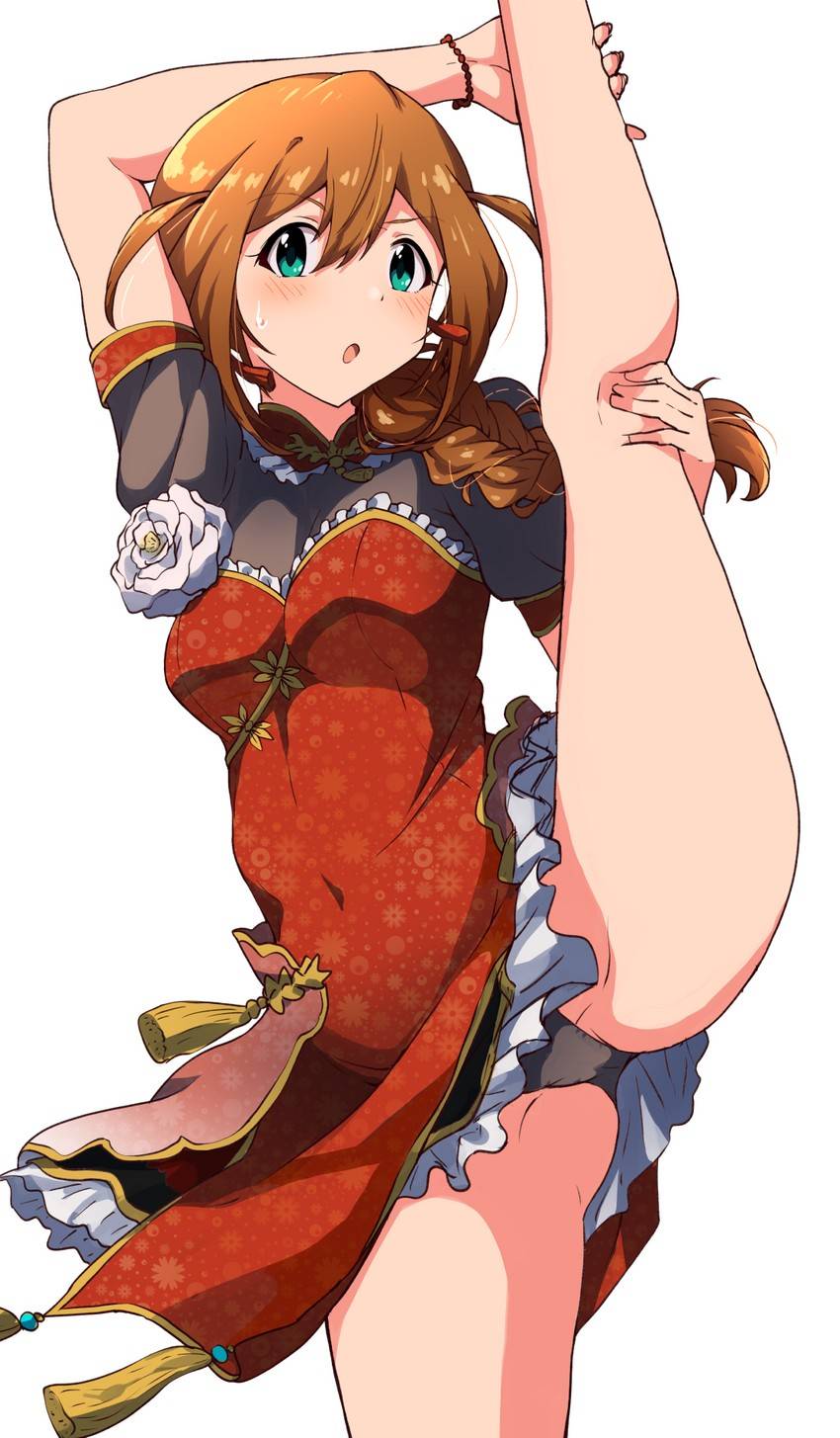 Baba Konomi | Scrolller