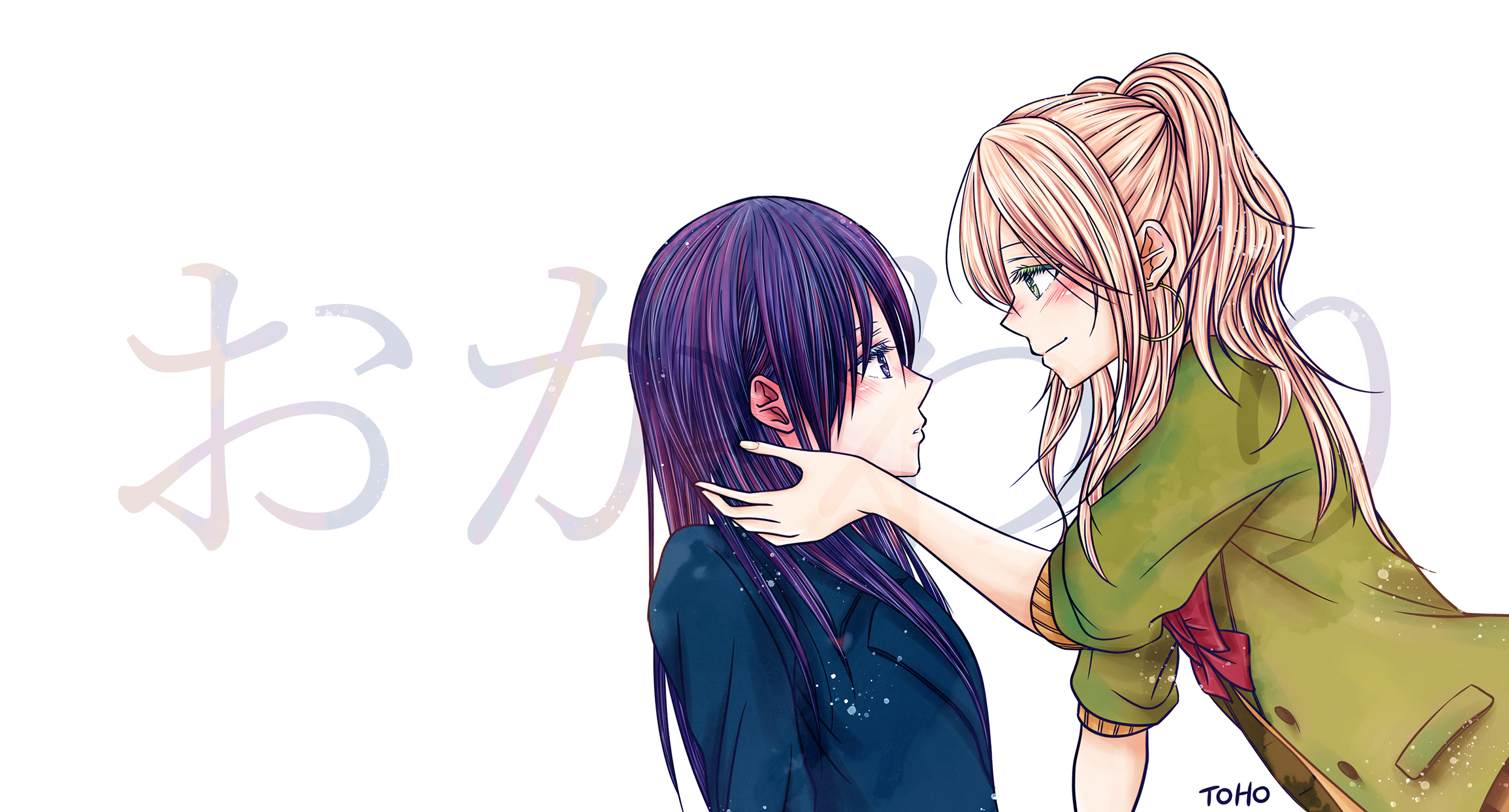☀️🍊 Back and forth 🍋🌈 [toho__7] [Citrus] | Scrolller