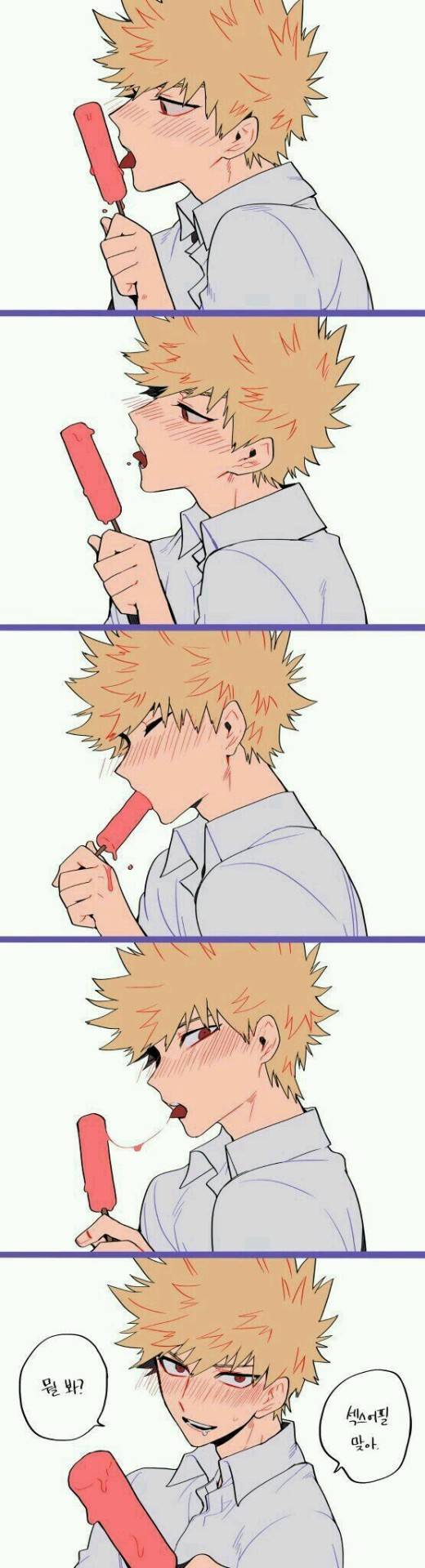 Bakugou Eats A Popsicle Scrolller