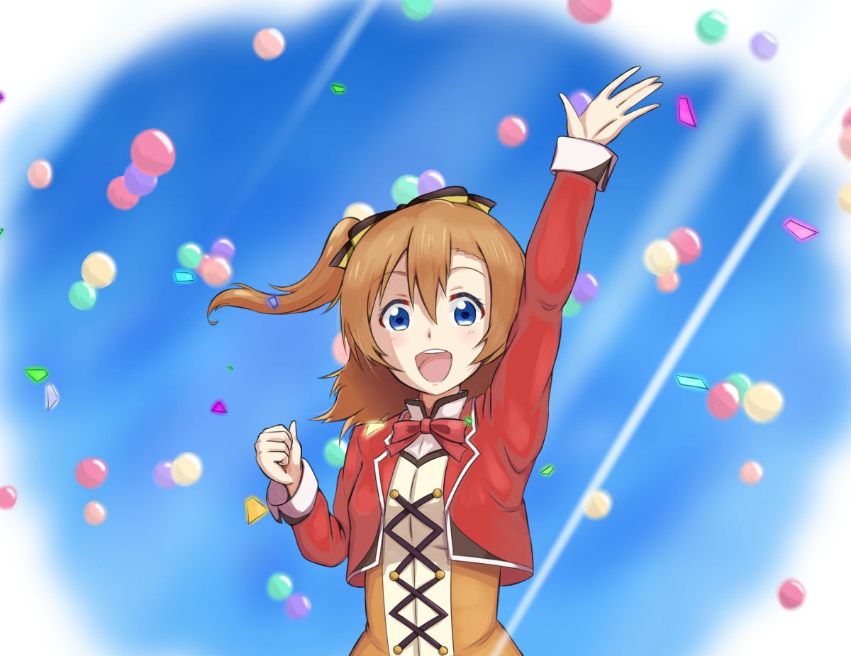 Balloons | Scrolller