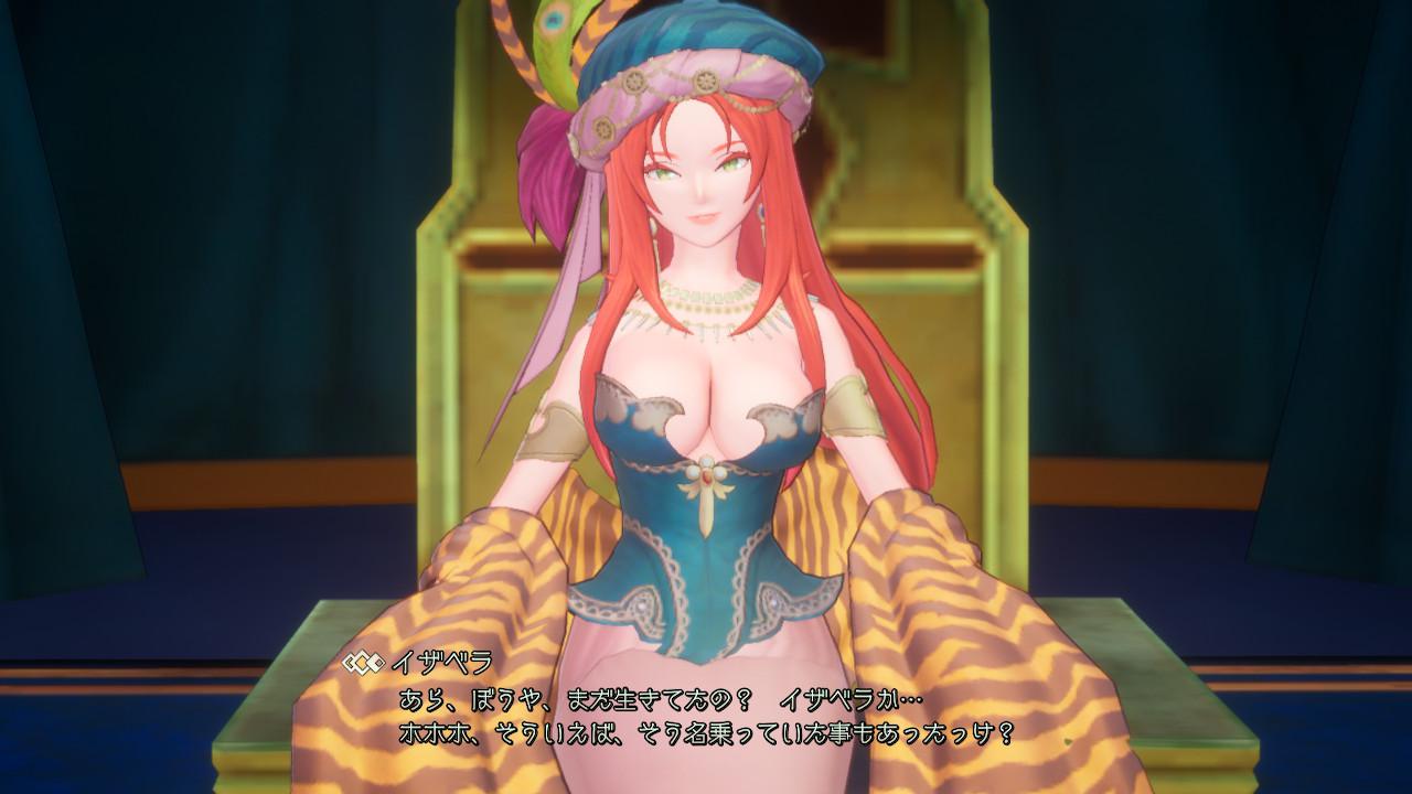 Bazongas of Mana | Scrolller