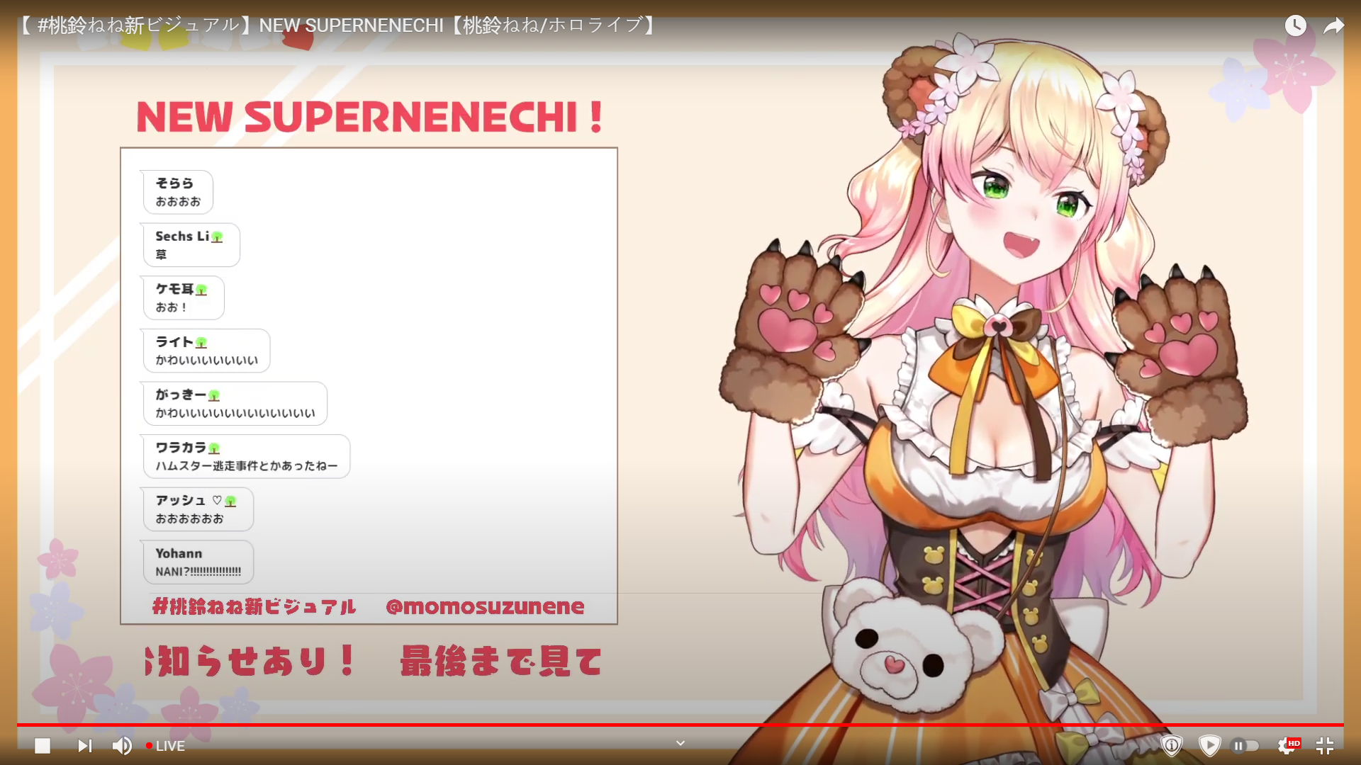 BEAR NENECHI | Scrolller