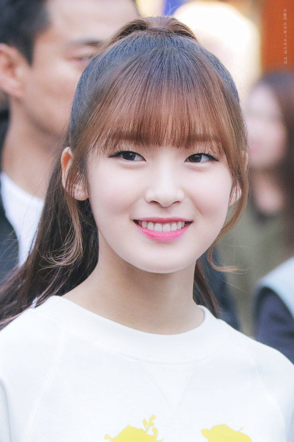 Beautiful Arin Smile | Scrolller